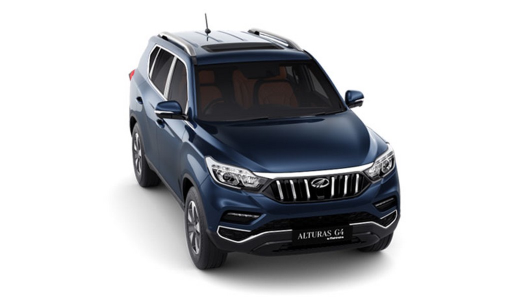 Alturas G4 2026 Colors, Price, Features, Specification, Reviews